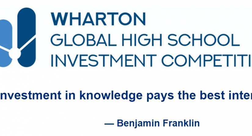 赛事资讯 - The Wharton Global High School Investment Competition