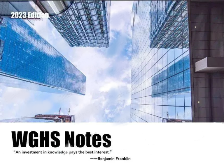 WGHS沃顿高中生投资赛官网-WGHS商赛报名-沃顿商赛比赛时间